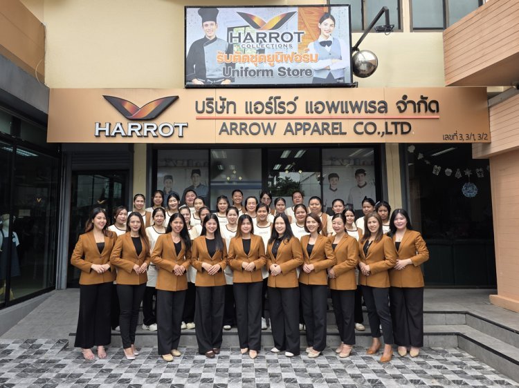 Contact - HARROT UNIFORM รับตัดชุดยูนิฟอร์ม จำหน่ายยูนิฟอร์มสำเร็จรูป