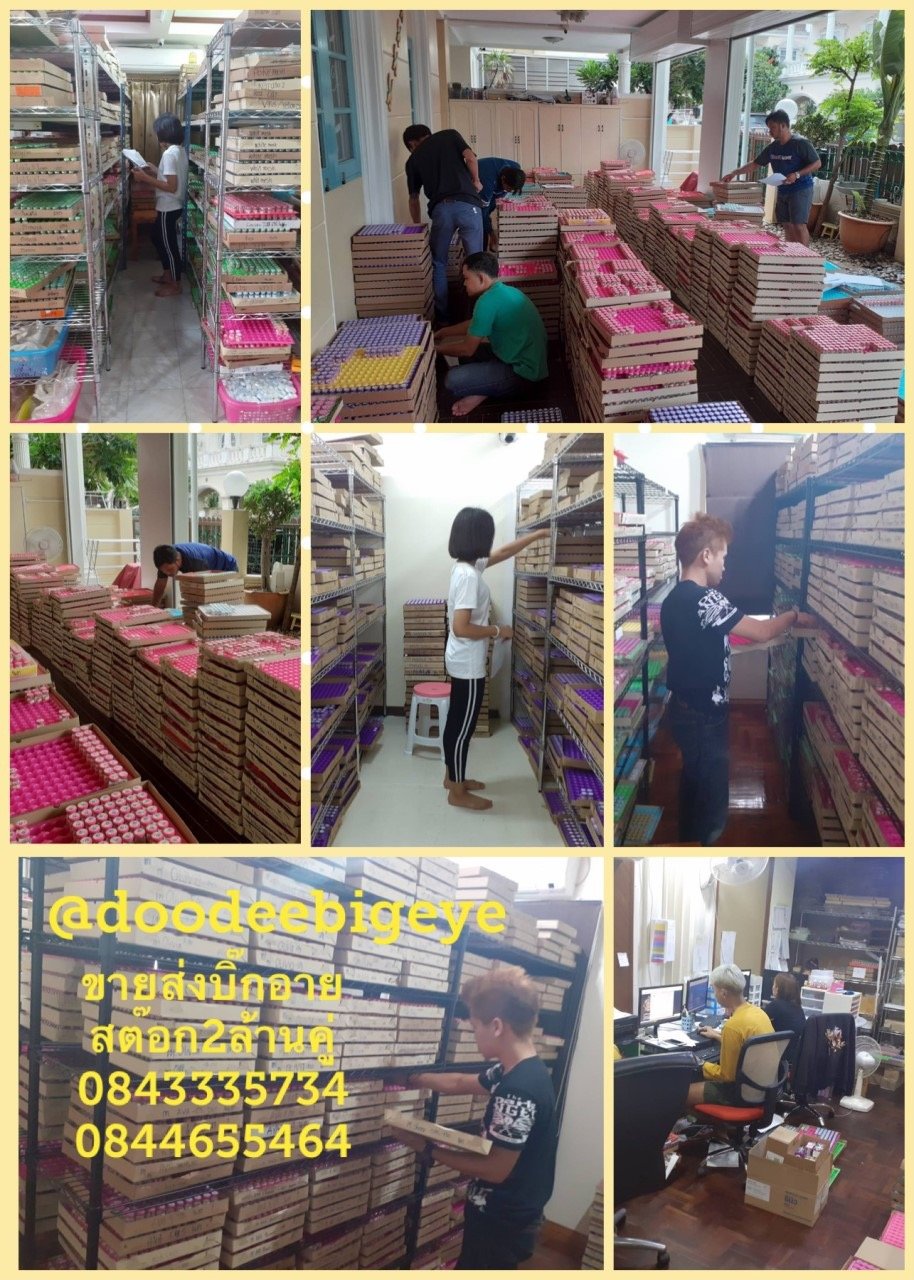 บรรยากาศภายในศูนย์จำหน่ายคอนแทคเลนส์ (สาขาสะพานพระนั่งเกล้า) - doodeebigeyesteam