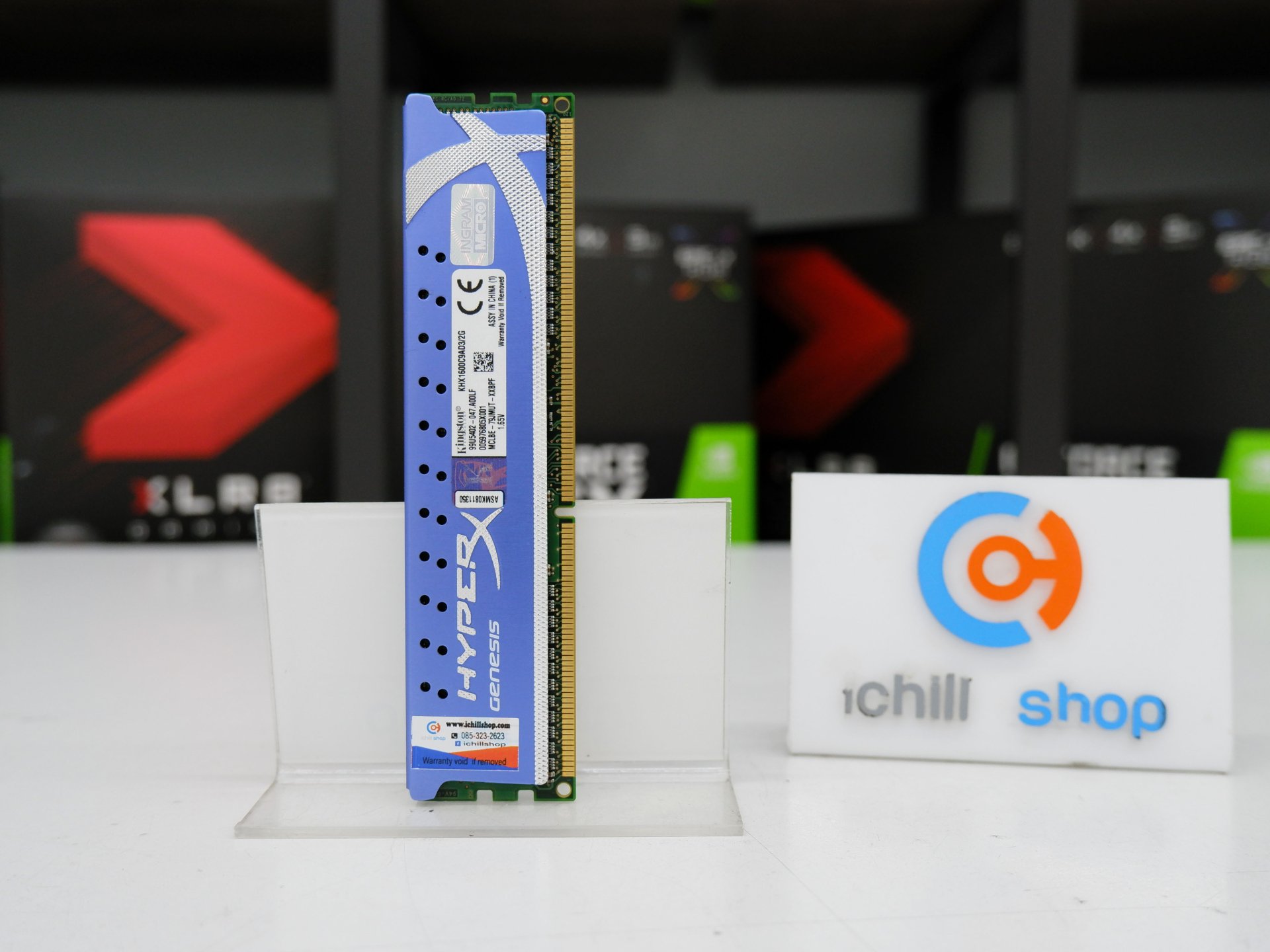 RAM (แรม) KINGSTON HYPER X GENESIS DDR3 2GB 1600MHZ NO BOX P08835 - ichillshop