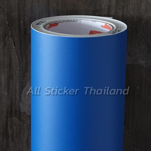 Oracal651 057 Matte - allstickerthailand