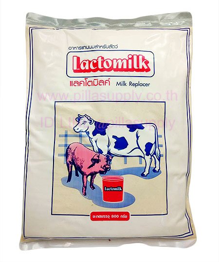 นมผง Lactomilk - 800 g. - pillasupply
