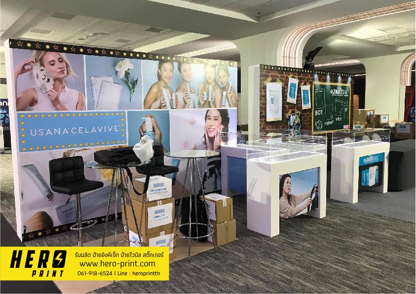 ผลงานของ HERO PRINT - hero-print