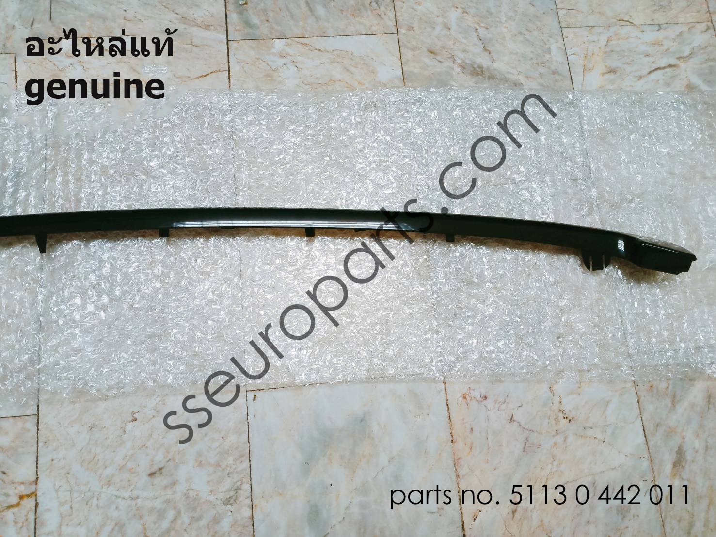 Air inlet finisher Part number: 51130442011 0442011 - sseuroparts