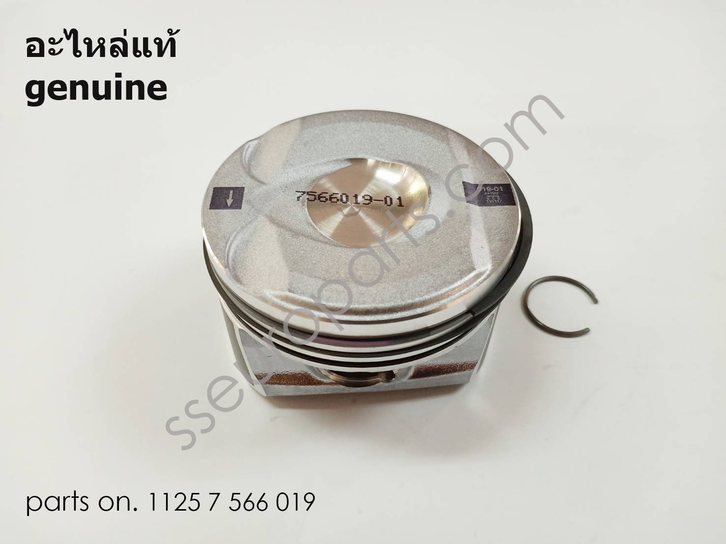 piston Part number: 11257566019 7566019 - sseuroparts