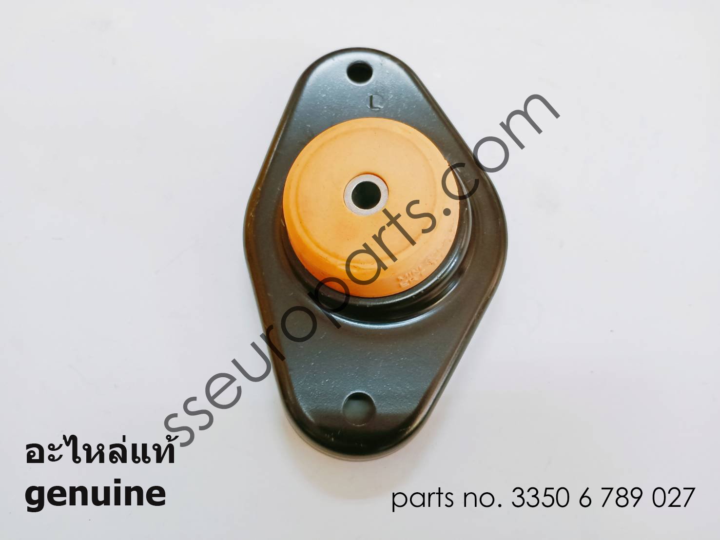 ส่วนรองรับตัวนำร่อง ด้านซ้าย หมายเลขชิ้นส่วน: 33506789027 6789027 ...