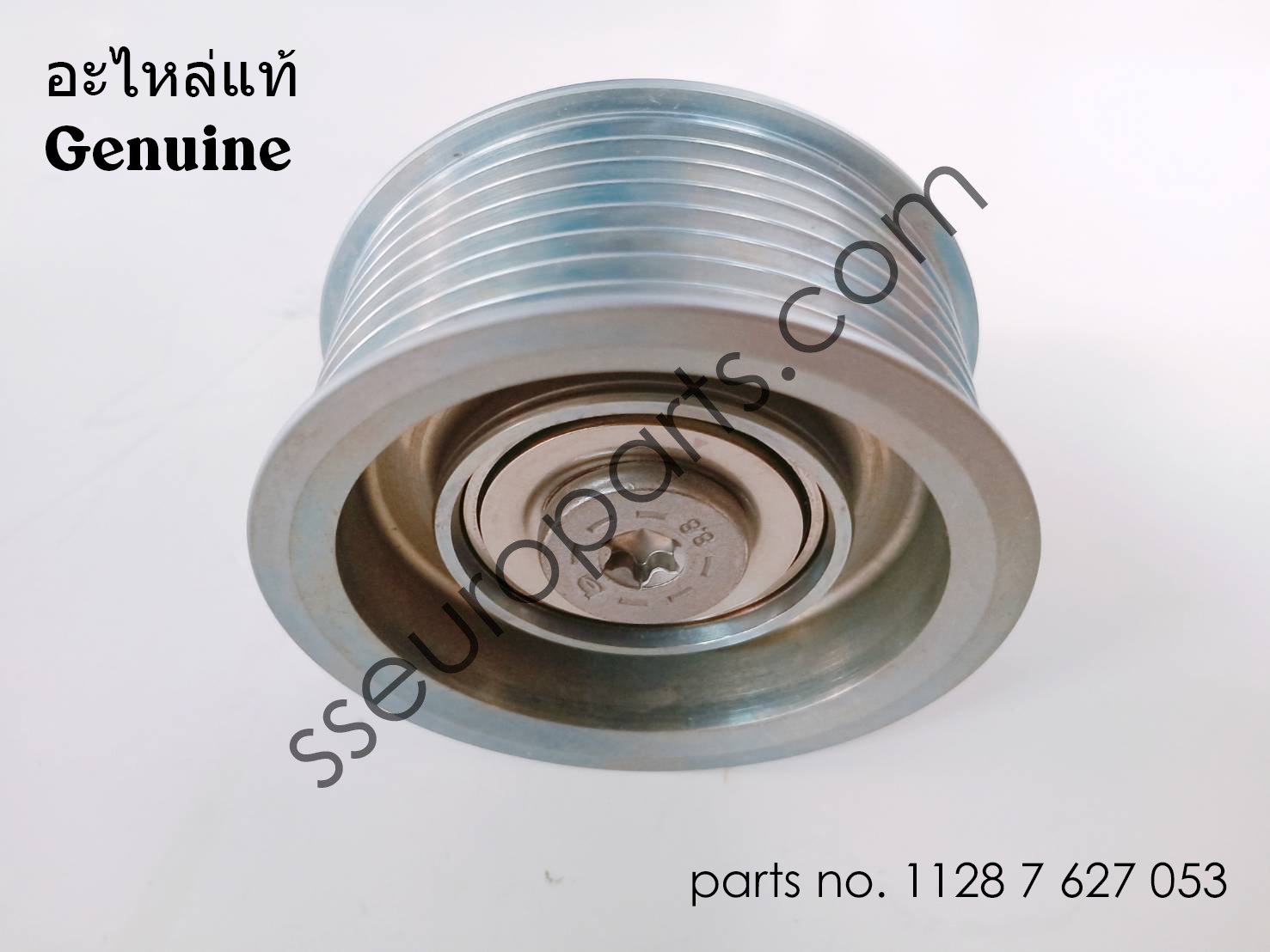 พูลเล่ย์เบี่ยง หมายเลขชิ้นส่วน: 11287627053 7627053 - sseuroparts