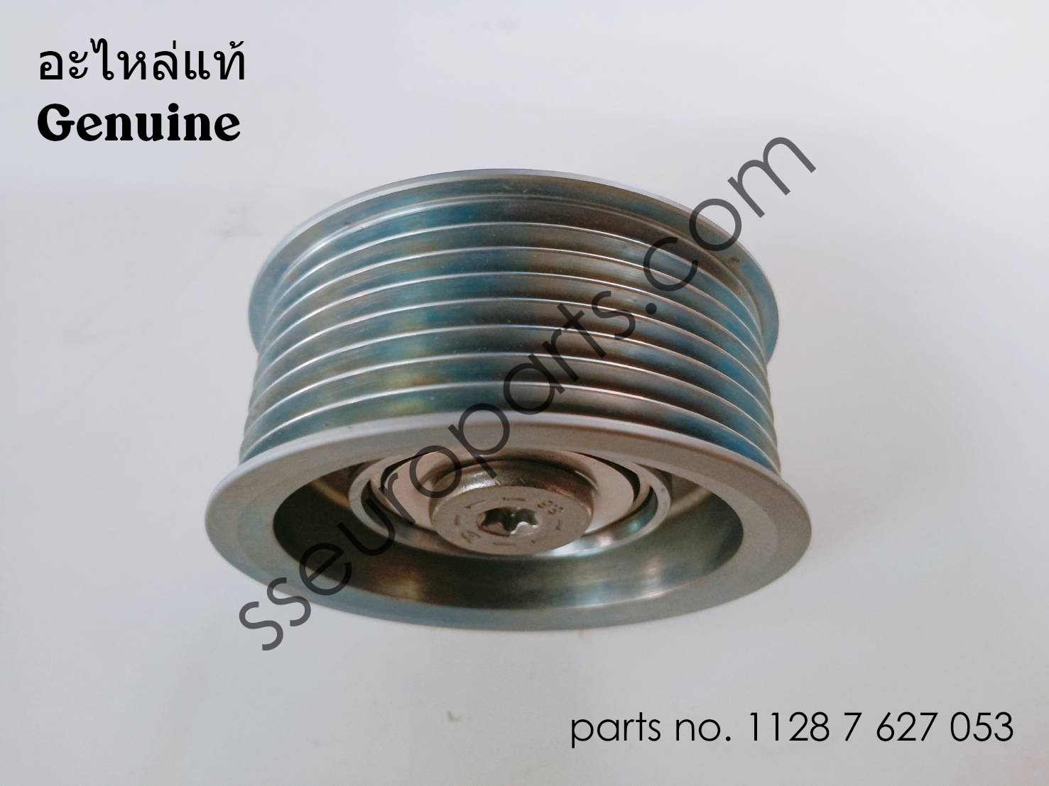 พูลเล่ย์เบี่ยง หมายเลขชิ้นส่วน: 11287627053 7627053 - sseuroparts