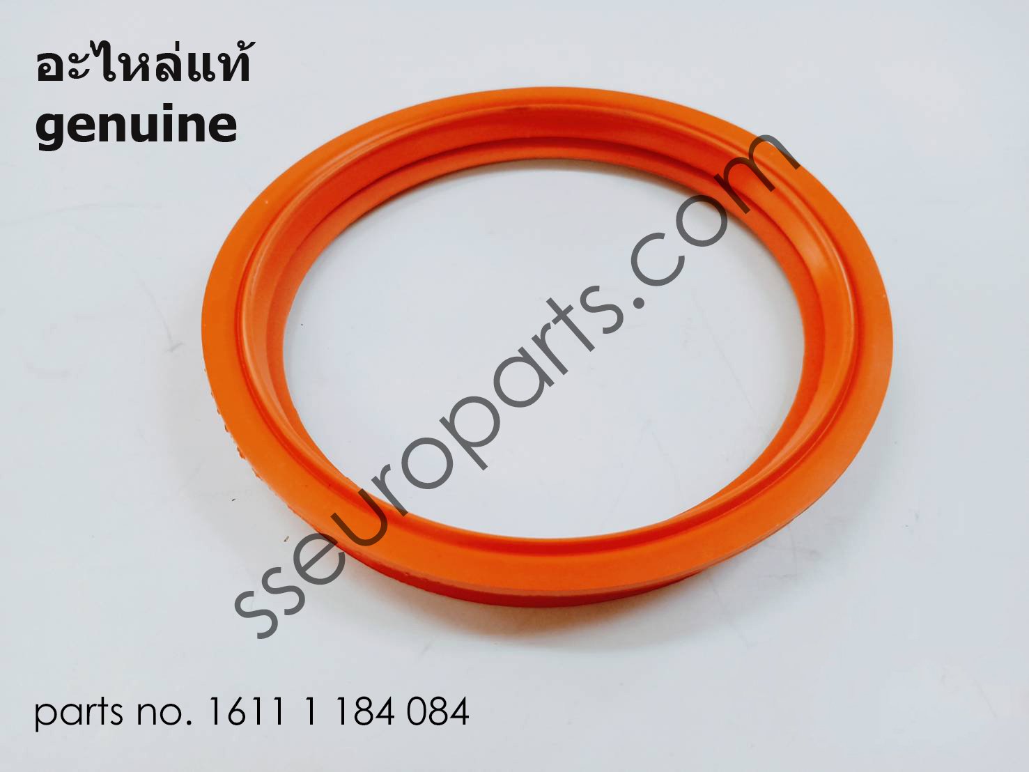 ซีลยาง หมายเลขชิ้นส่วน: 16111184084 1184084 - sseuroparts