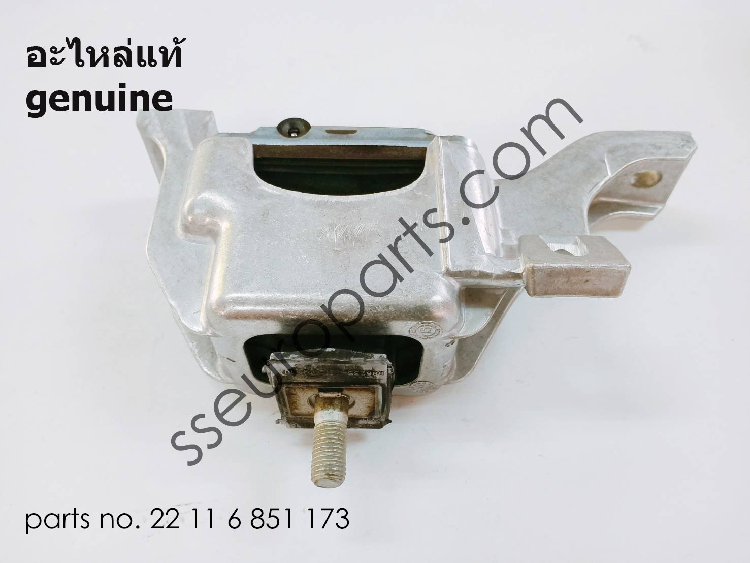 แบริ่งเครื่องยนต์ หมายเลขชิ้นส่วน: 22116851173 6851173 - sseuroparts