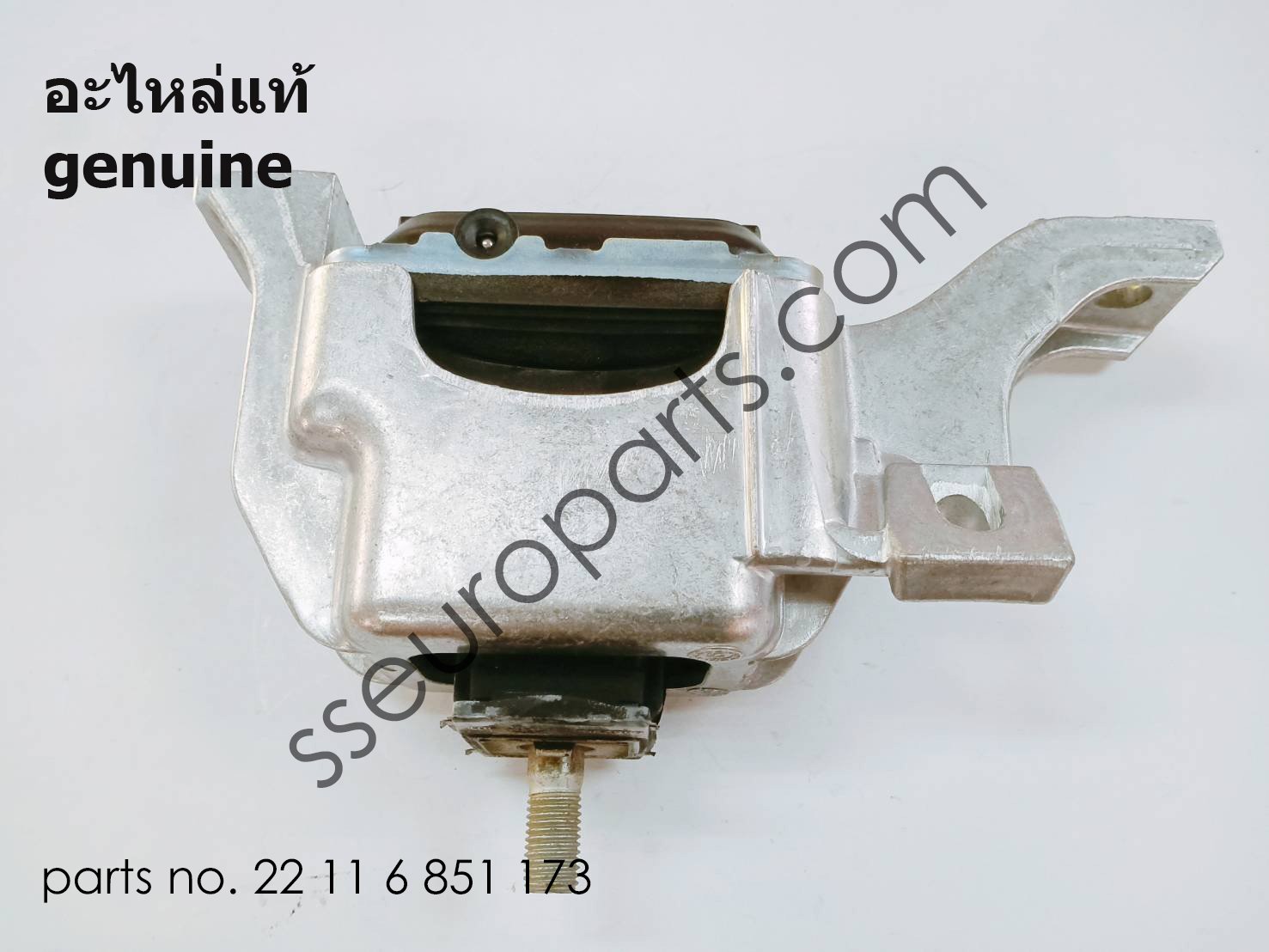 แบริ่งเครื่องยนต์ หมายเลขชิ้นส่วน: 22116851173 6851173 - sseuroparts