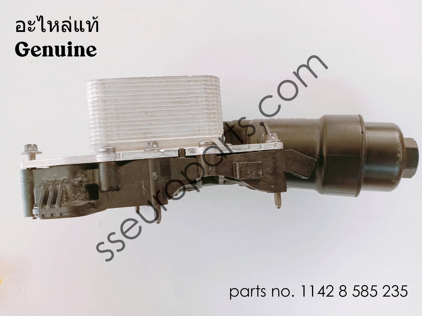 กรองน้ำมันหล่อลื่น หมายเลขชิ้นส่วน:11428585235 8585235 - sseuroparts
