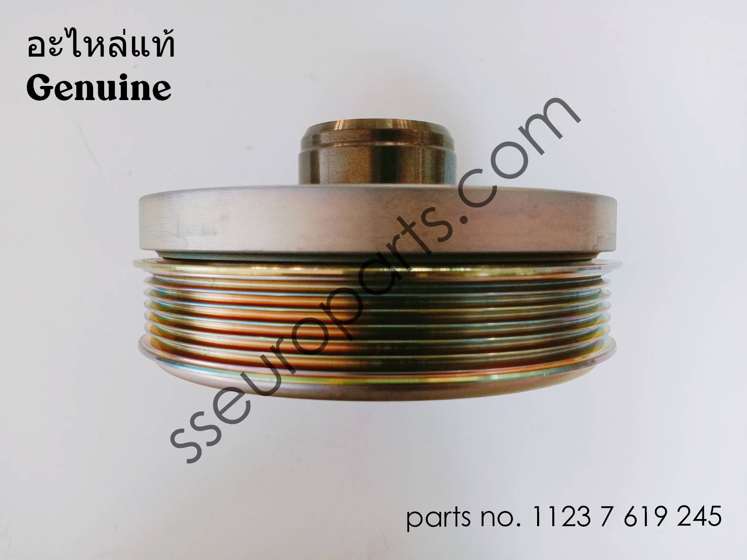 Vibration damper Part number: 11237619245 7619245 - sseuroparts