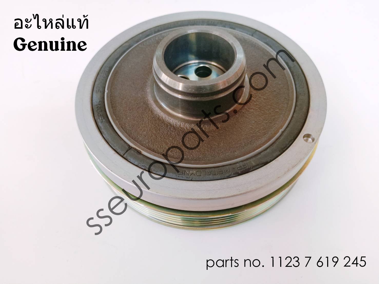 Vibration damper Part number: 11237619245 7619245 - sseuroparts