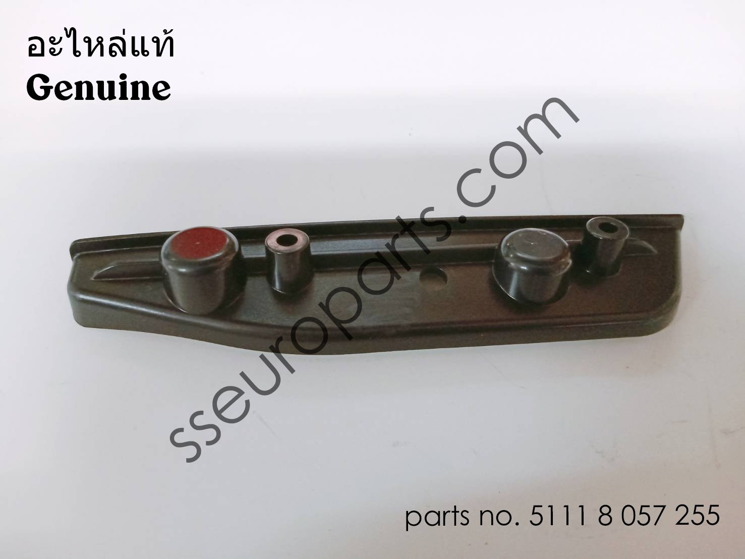 ส่วนรองรับกันชน ด้านซ้าย หมายเลขชิ้นส่วน: 51118057255 8057255 - sseuroparts