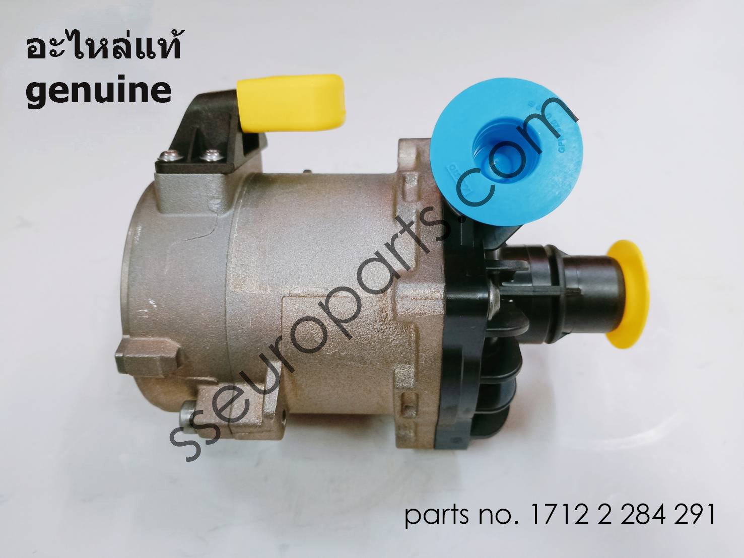 Auxiliary water pump Part number: 17122284291 2284291 - sseuroparts