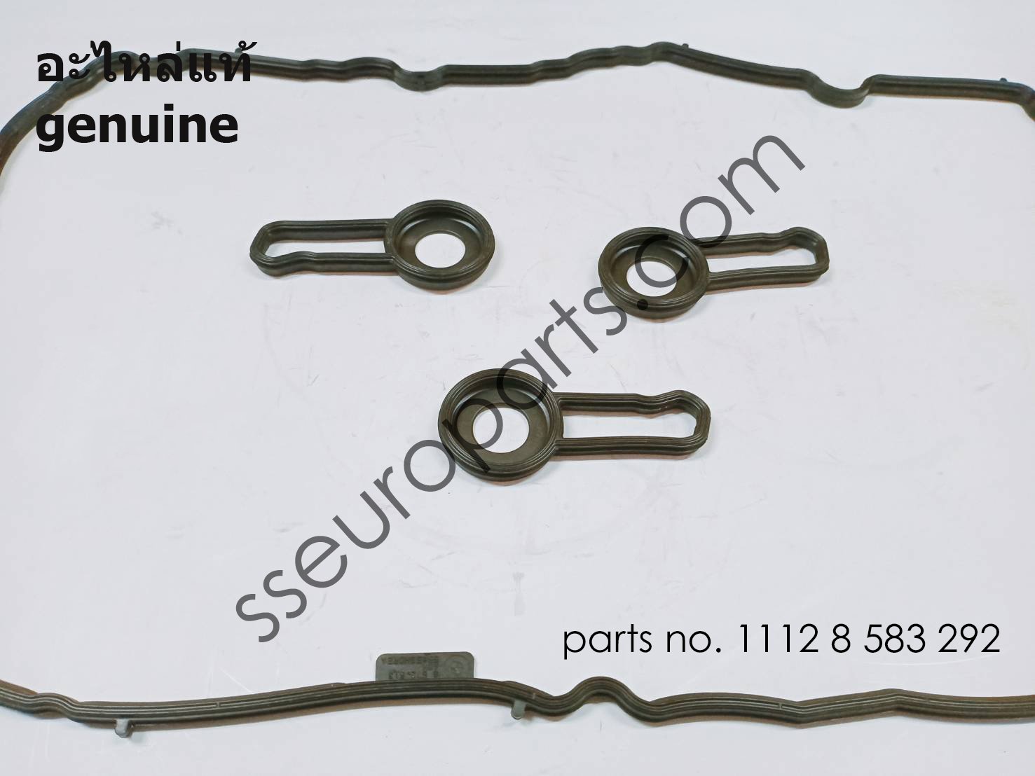 Gasket set, cylinder head cover Part number: 11128583292 8583292 ...