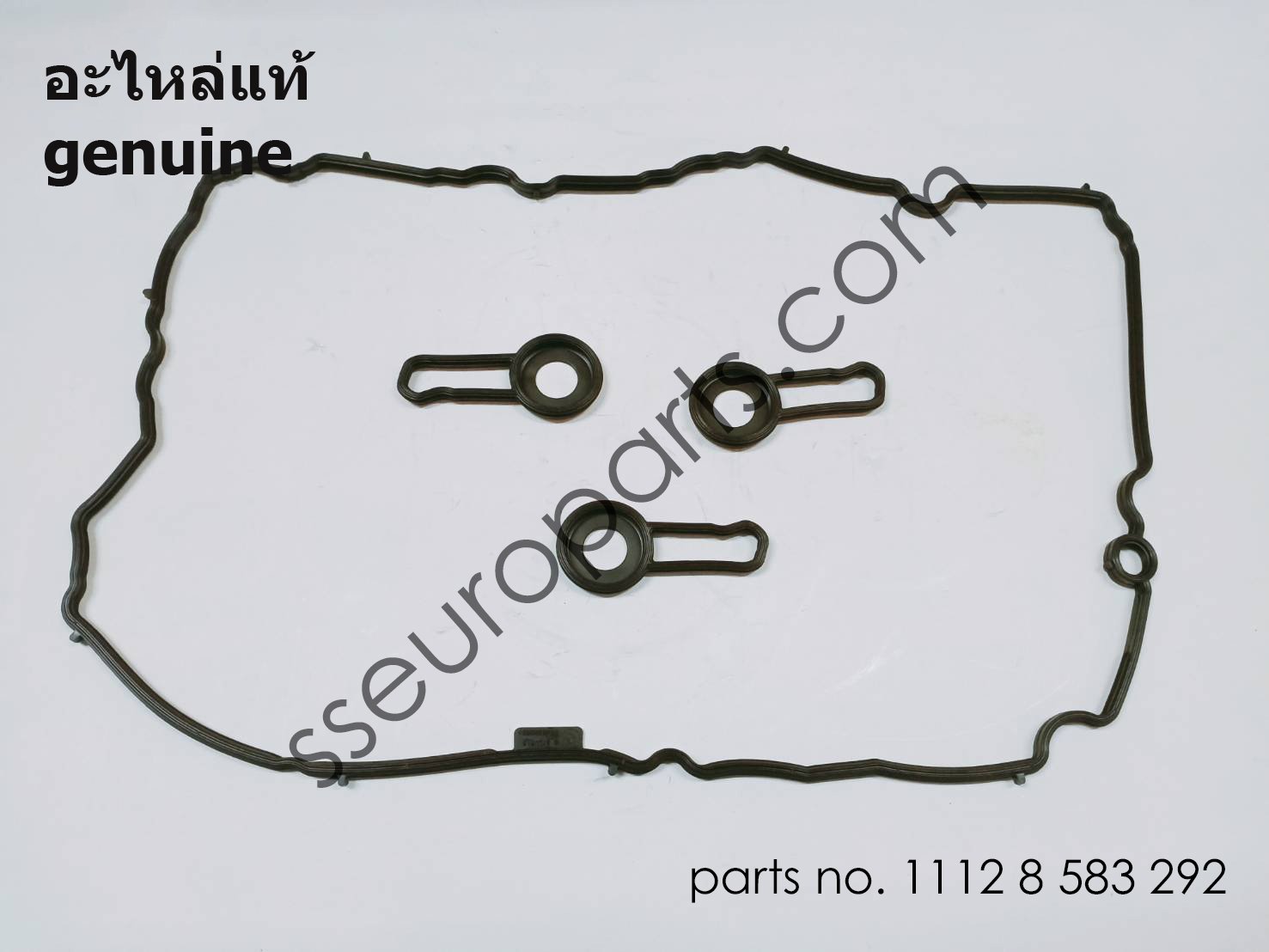 Gasket set, cylinder head cover Part number: 11128583292 8583292 ...