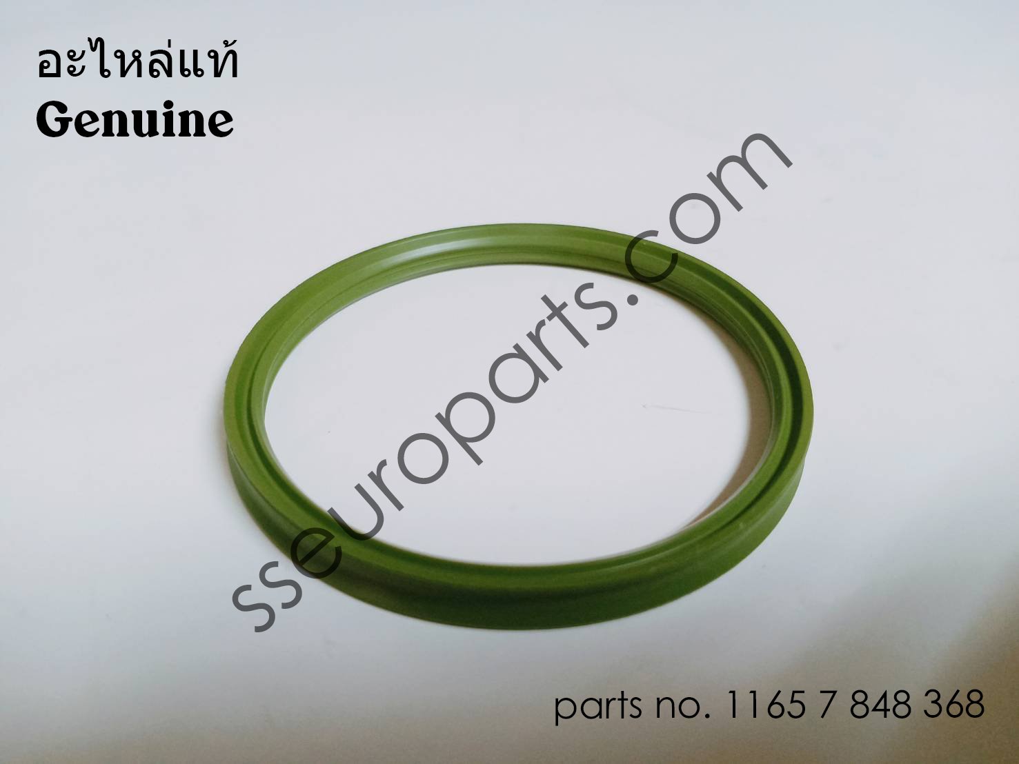 ปะเก็นโครงรอบนอก หมายเลขชิ้นส่วน: 11657848368 7848368 - sseuroparts