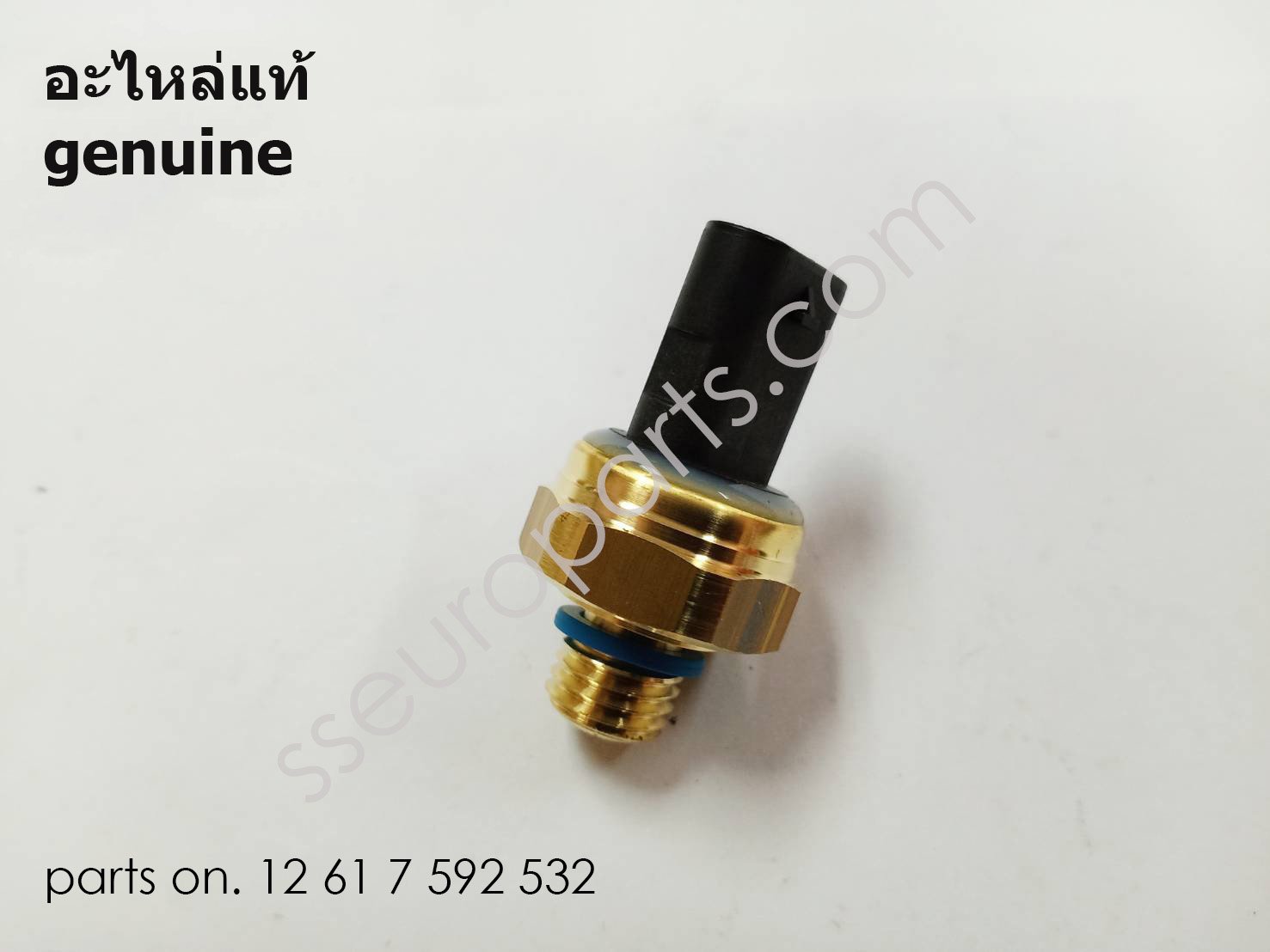 Oil pressure sensor Part number: 12617592532 7592532 - sseuroparts