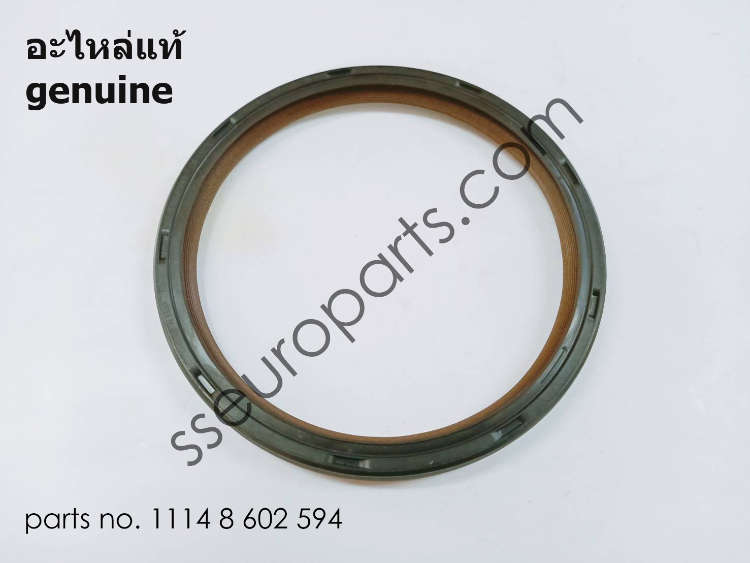Shaft seal Part number: 11148602594 8602594 - sseuroparts