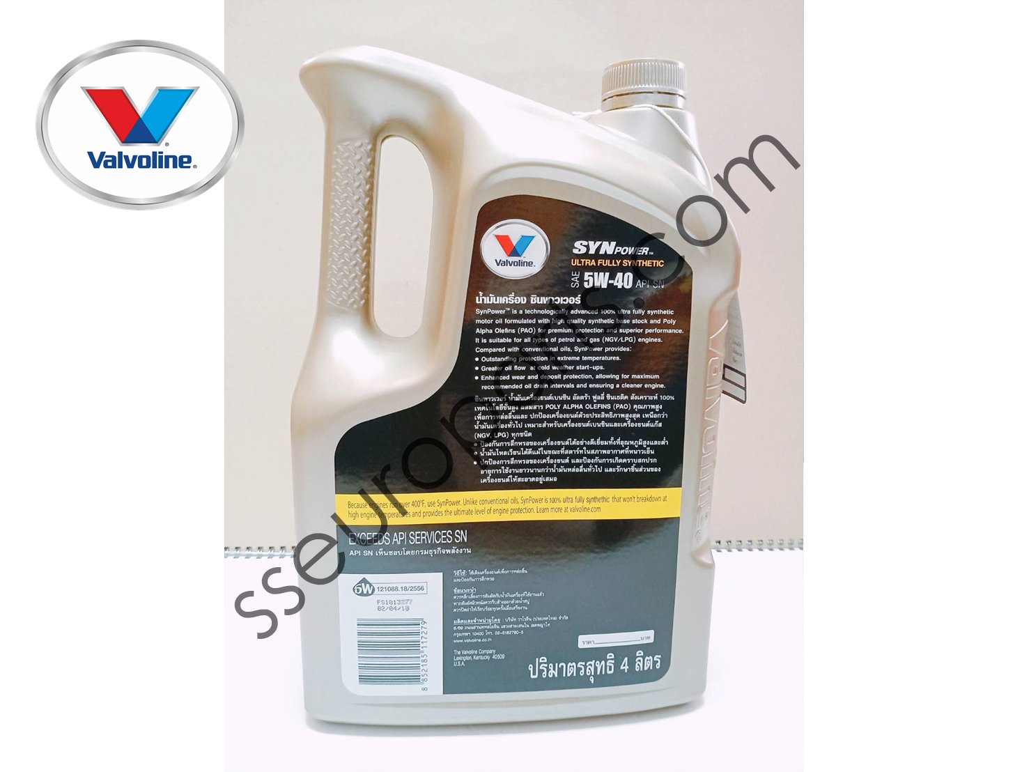 น้ำมันเครื่อง 5W - 40 - sseuroparts