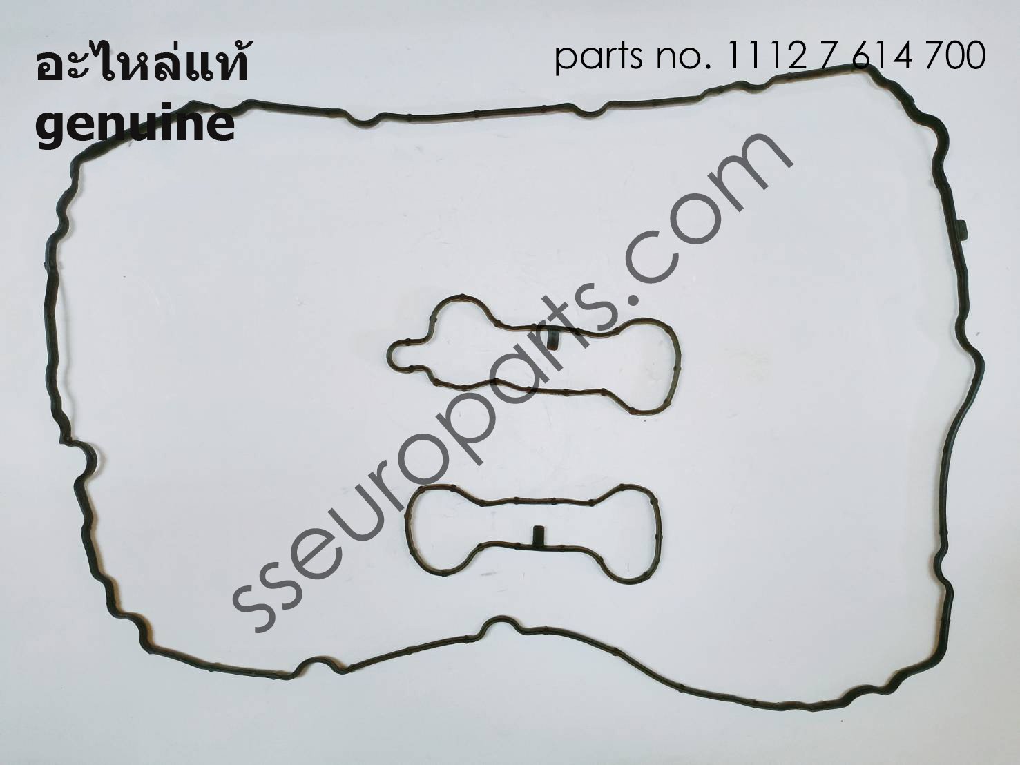 Set of profile gaskets Part number: 11127614700 7614700 - sseuroparts