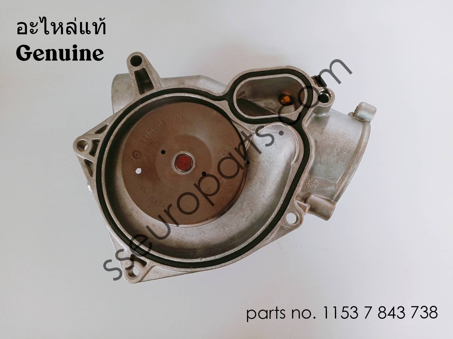 Coolant pump, mechanical Part number: 11537843738 7843738 - sseuroparts