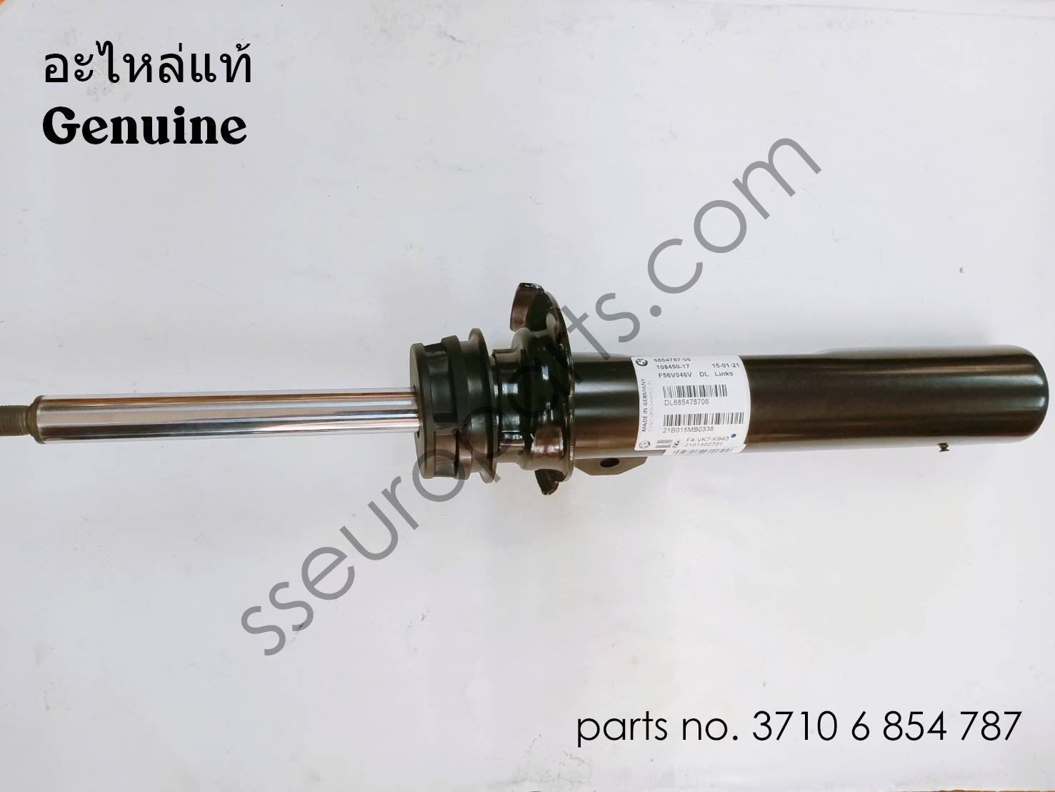 สปริง ด้านหน้าขวา หมายเลขชิ้นส่วน: 37106854787 6854787 - sseuroparts