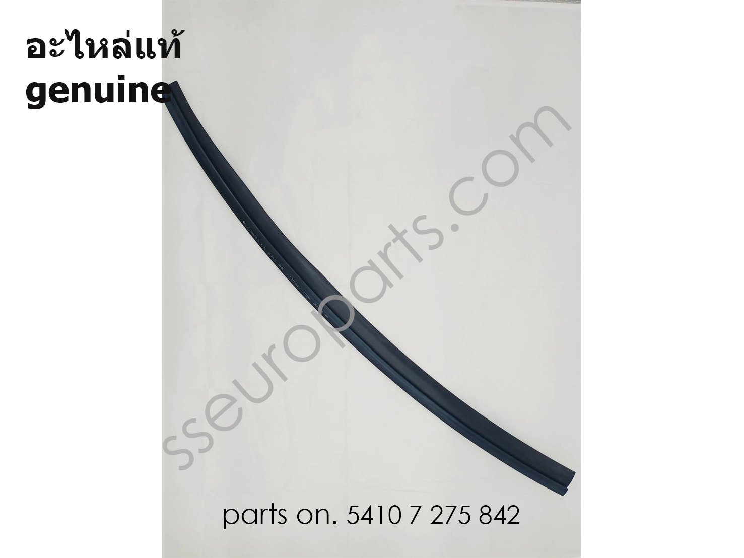 ซีล, หลังคาซันรูฟ หมายเลขชิ้นส่วน: 54107275842 7275842 - sseuroparts