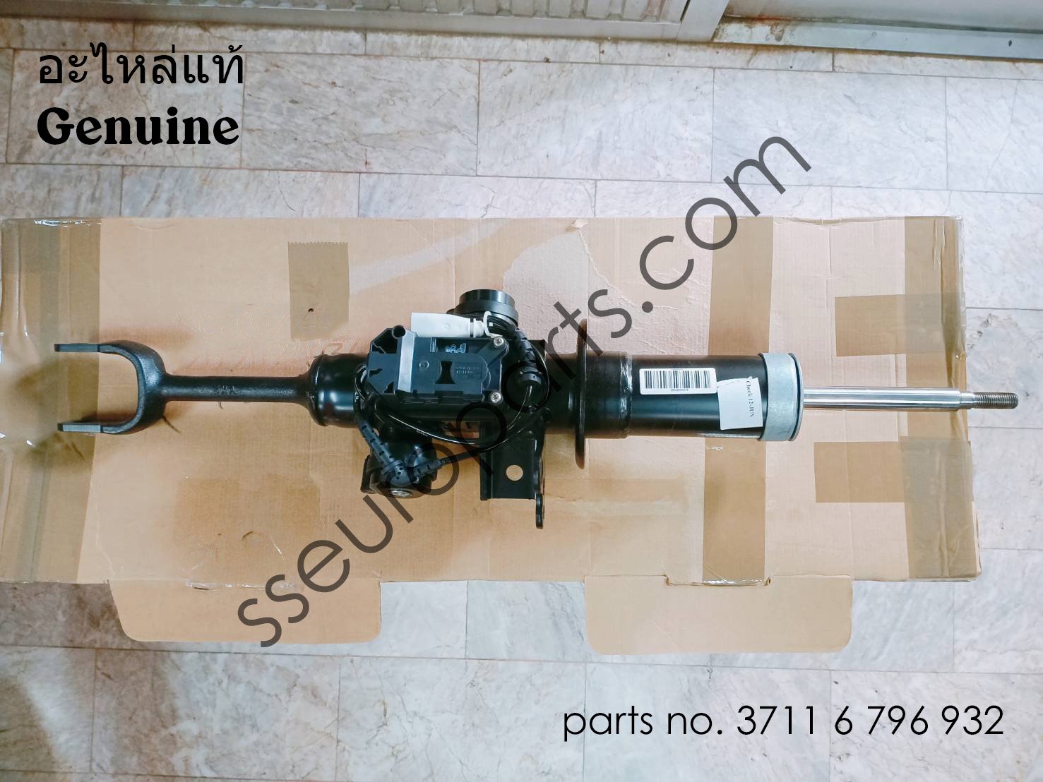 สปริง ด้านหน้าขวา หมายเลขชิ้นส่วน: 37116796932 6796932 - sseuroparts