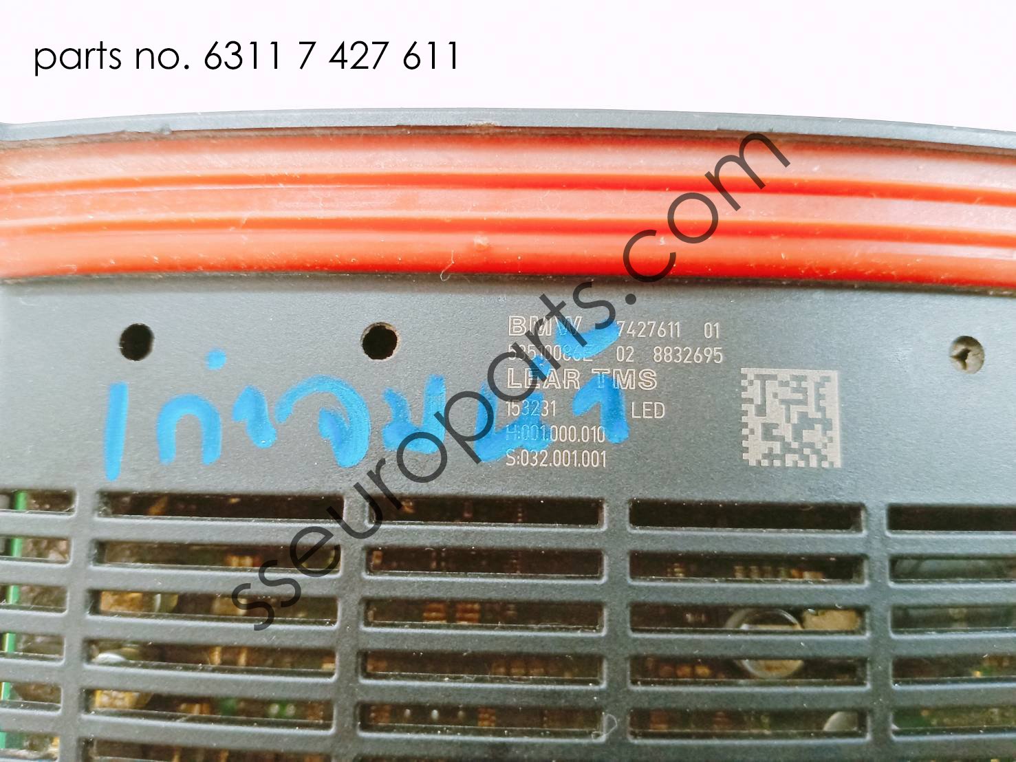 โมดูลขับระบบไฟหน้า, LED 63117427611 7427611 - sseuroparts