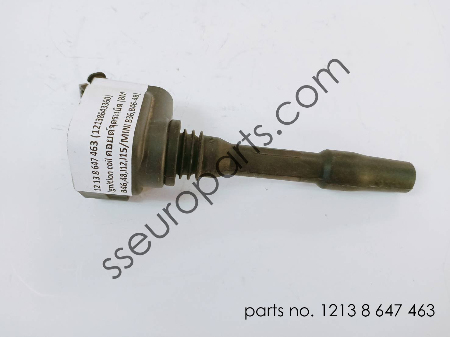 คอยล์จุดระเบิด 12138647463 8647463 - sseuroparts