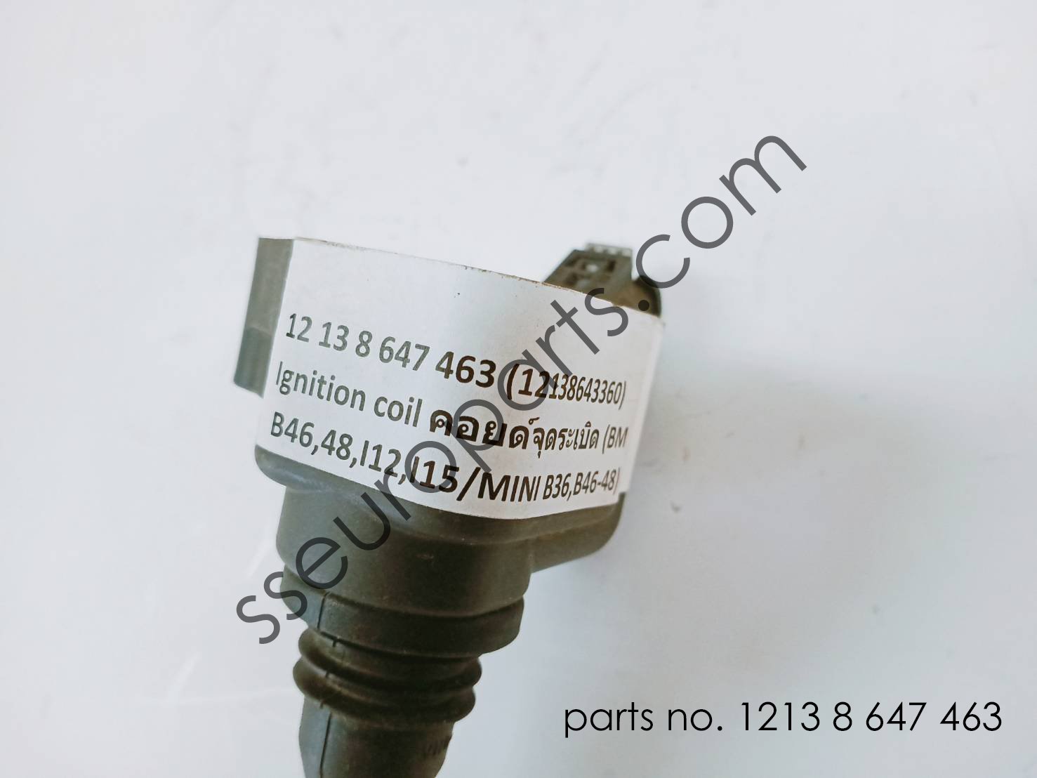 คอยล์จุดระเบิด 12138647463 8647463 - sseuroparts