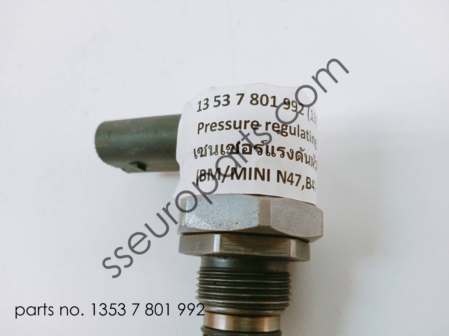 Pressure regulating valve Part number: 13537801992 7801992 - sseuroparts