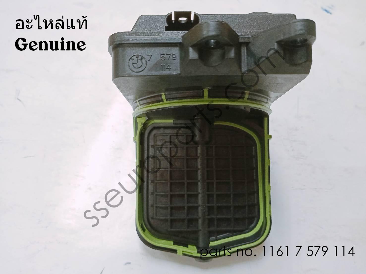 Adjuster unit Part number: 11617579114 7579114 - sseuroparts