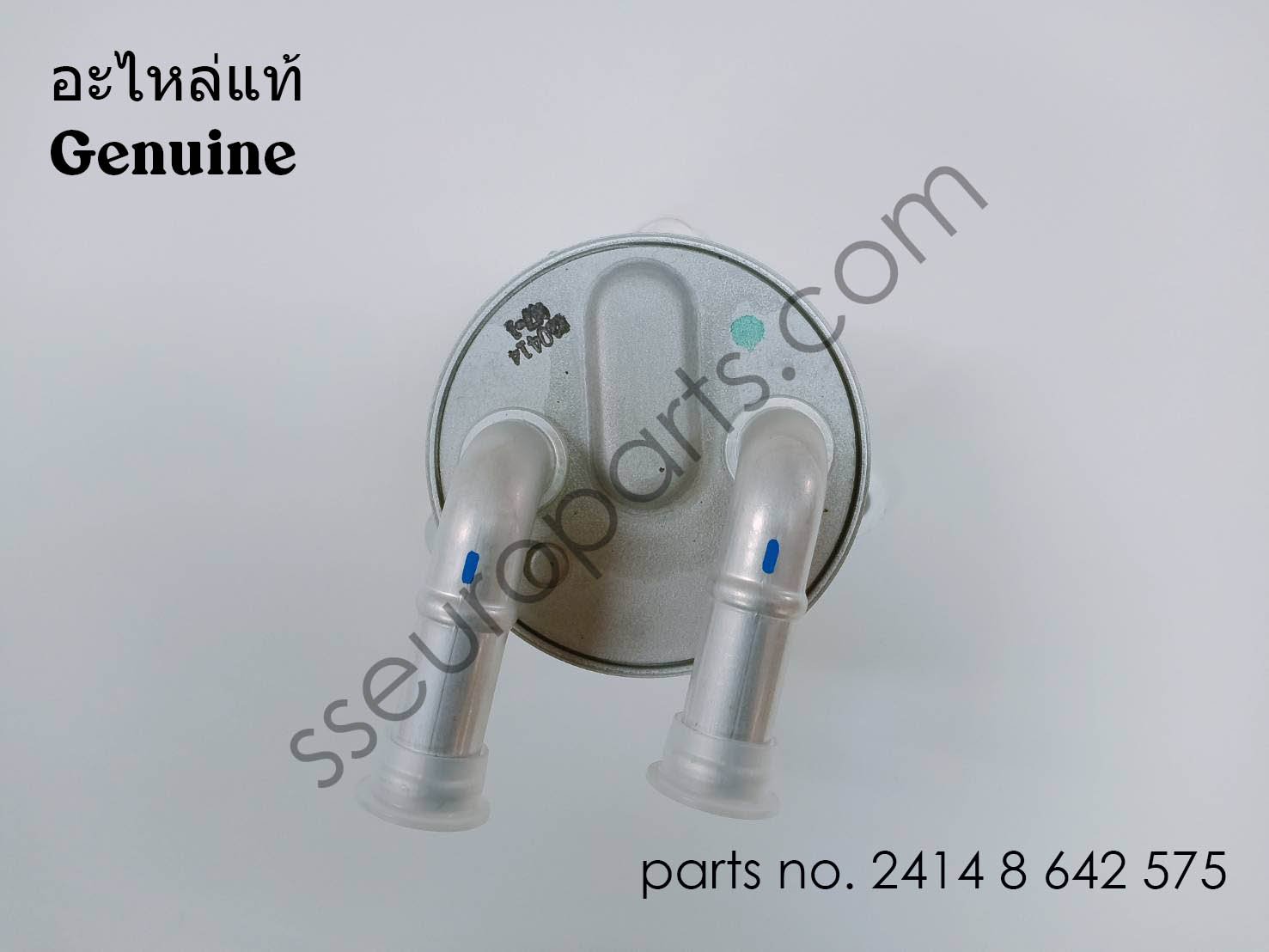 Oil cooler Part number: 24148642575 8642575 - sseuroparts