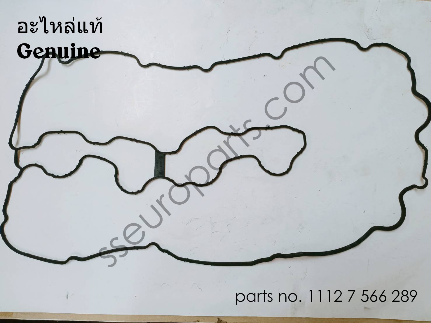 ปะเก็นโครงรอบนอก หมายเลขชิ้นส่วน: 11127566288 7566288 - sseuroparts
