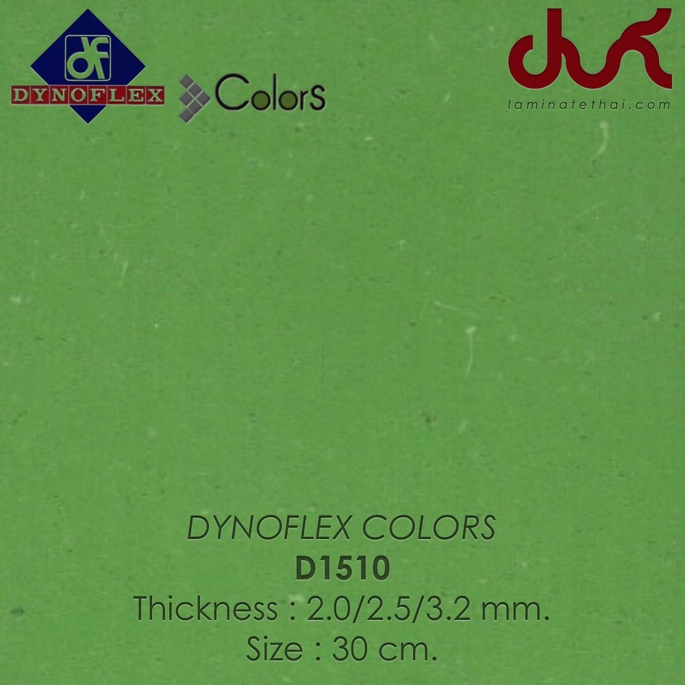 DYNOFLEX COLORS / ROLL - D1510 - laminatethai