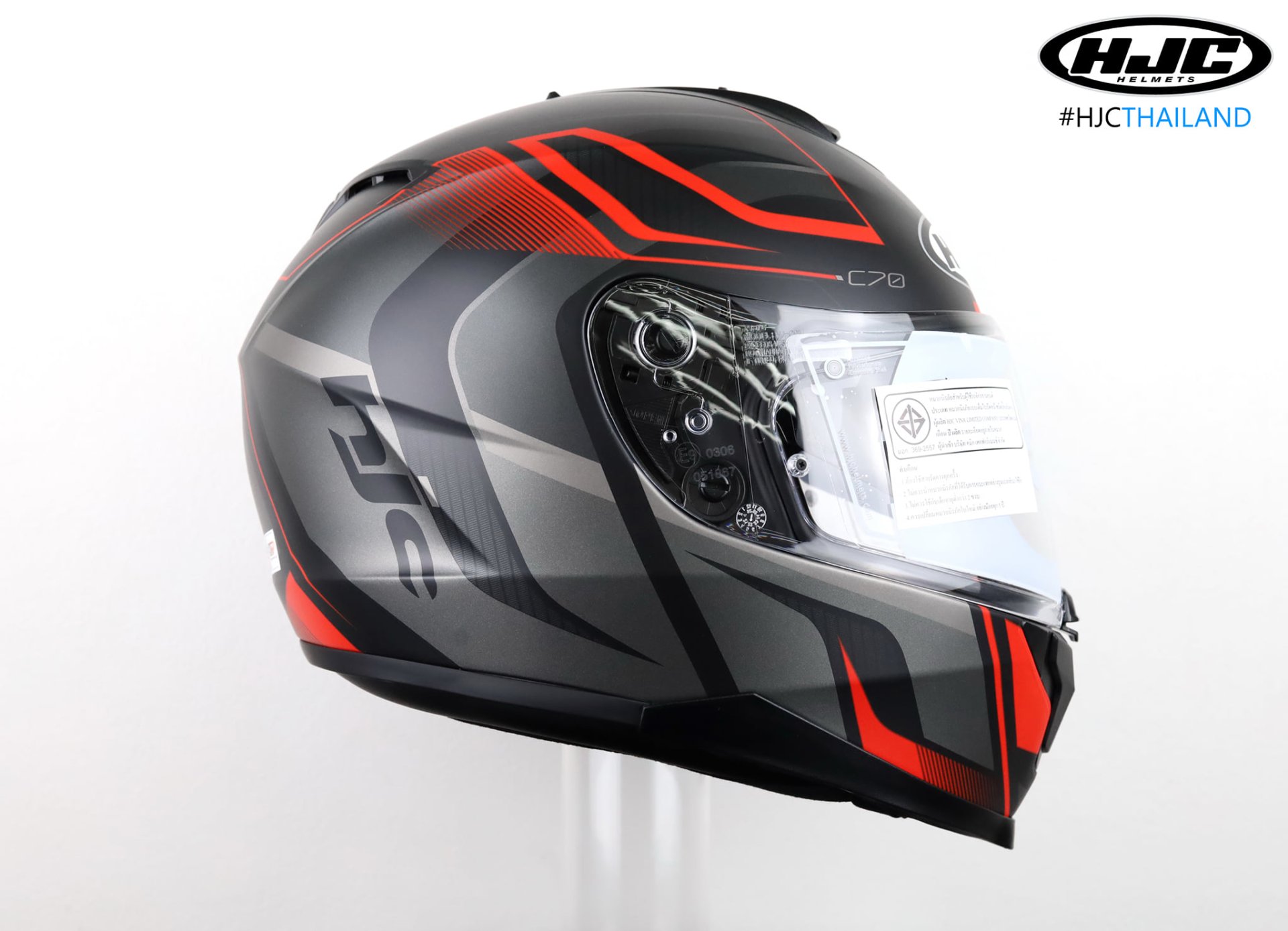 HJC รุ่น C70 LANTIC MC1SF - kamixthailand