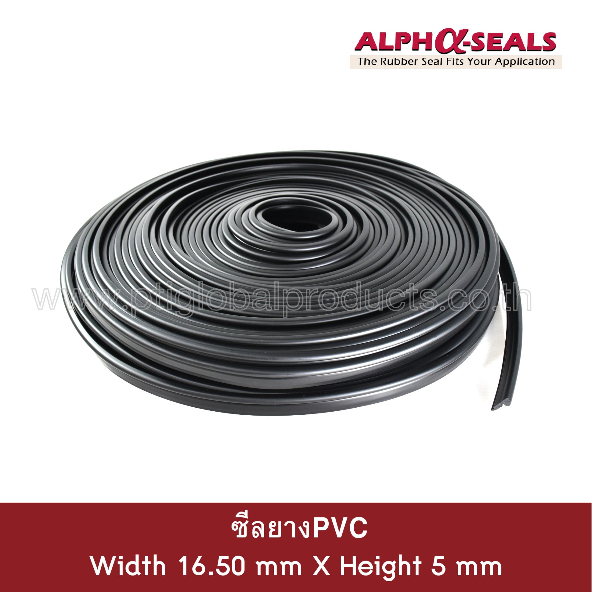 PVC Seal 16.50x5 mm Tel: 022577145 / 0926568846 LINE@ : @ptiglobal ...
