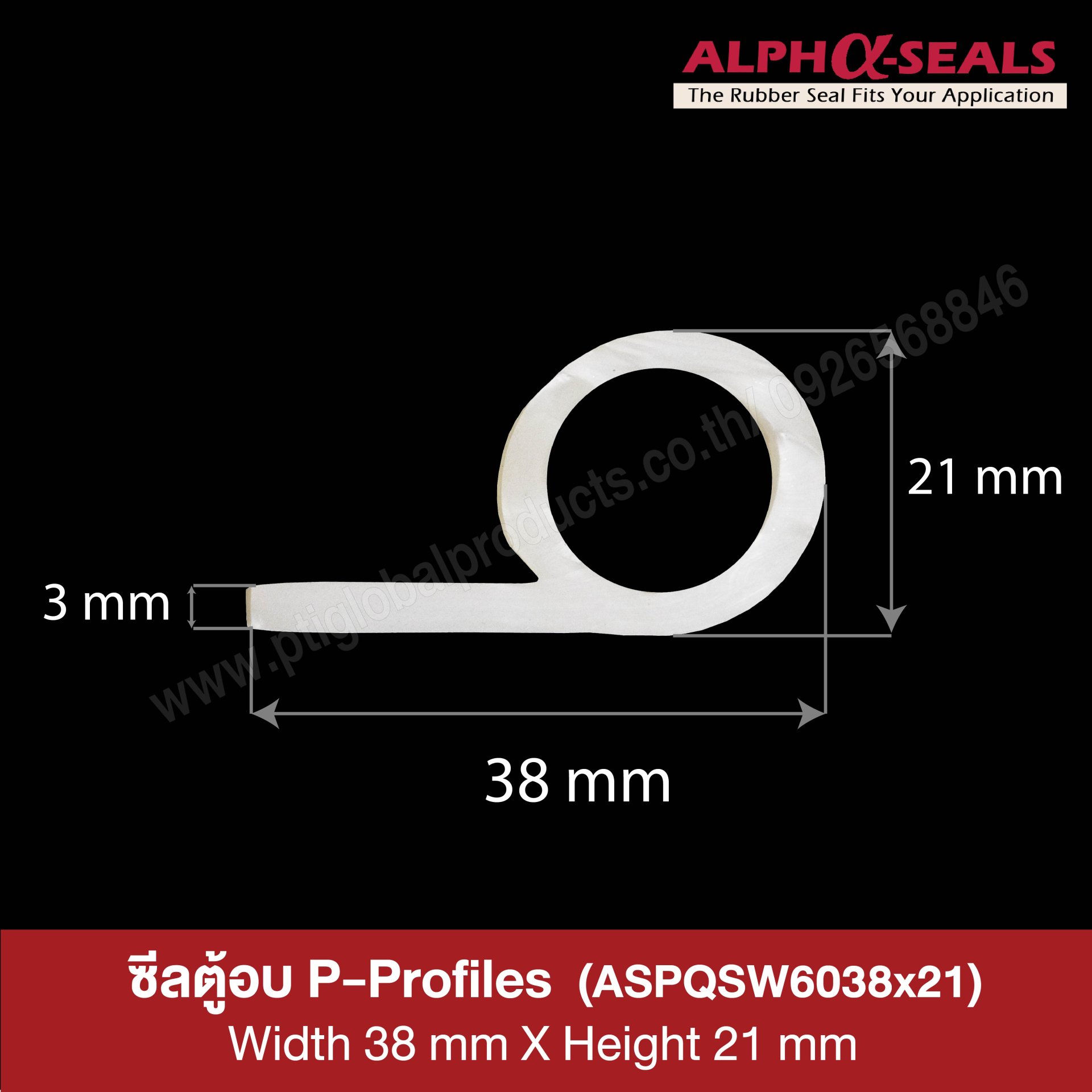 P-Profiles 38x21 mm Tel: 09 2656 8846 LINE @: @ptiglobal ...