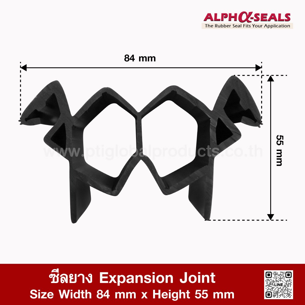 Expansion Joint Rubber Seal 84X55 mm Line OA : @PTIGLOBAL ...