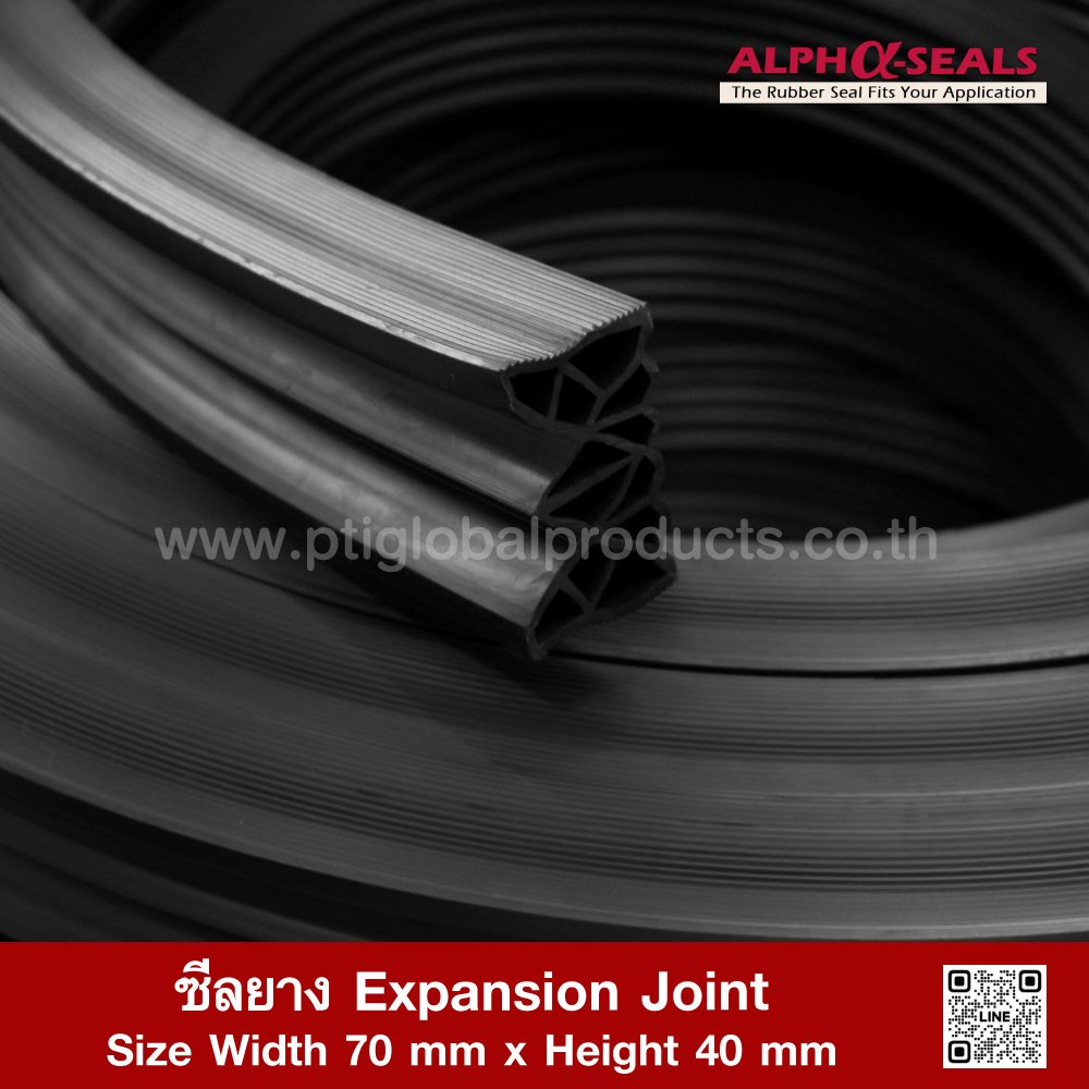 Expansion Joint Rubber Seal 70X40 mm Line OA : @PTIGLOBAL ...