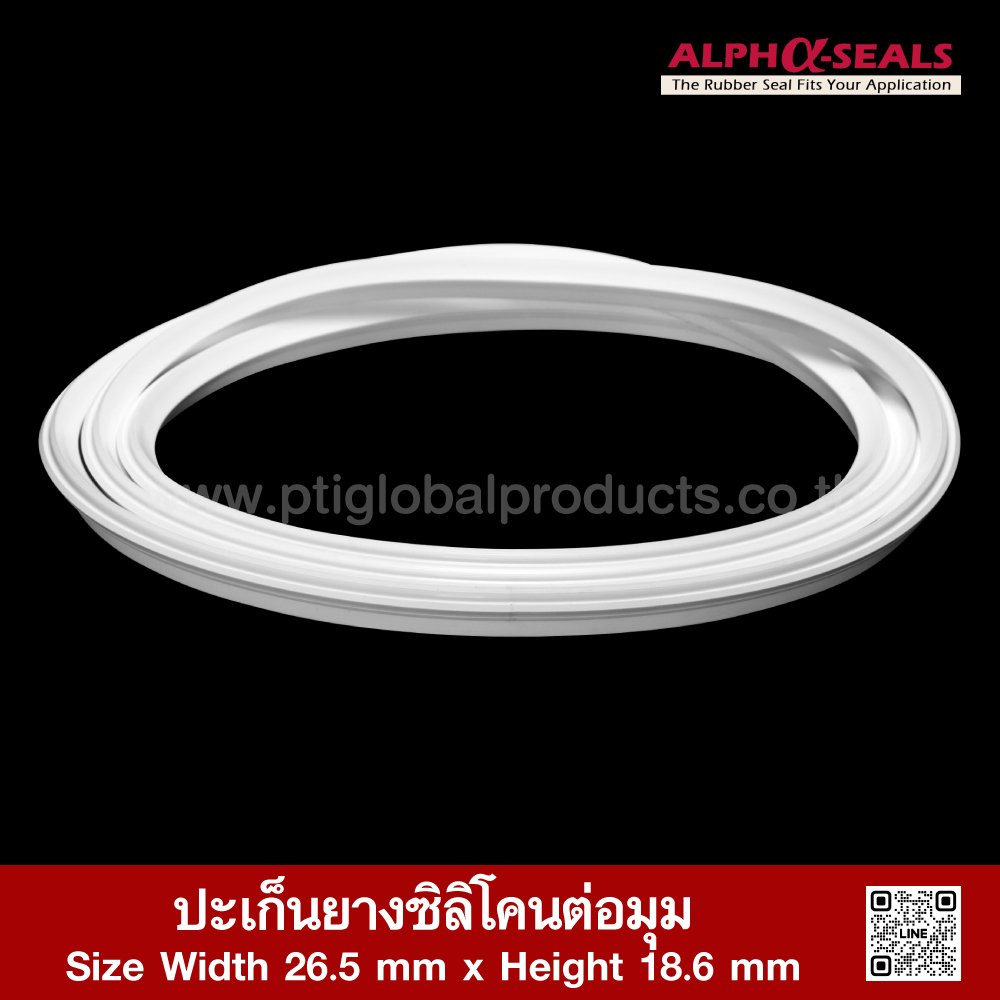 Silicone Rubber Seal & Gasket - Jointing / Splicing 26.5x18.6mm ...