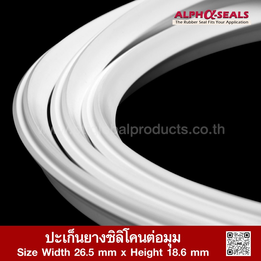 Silicone Rubber Seal & Gasket - Jointing / Splicing 26.5x18.6mm ...