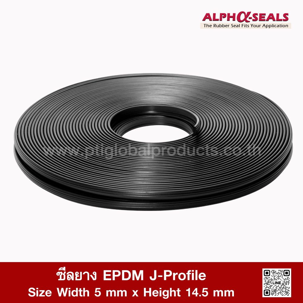 EPDM Rubber Seal J-Profile - ptiglobalproducts