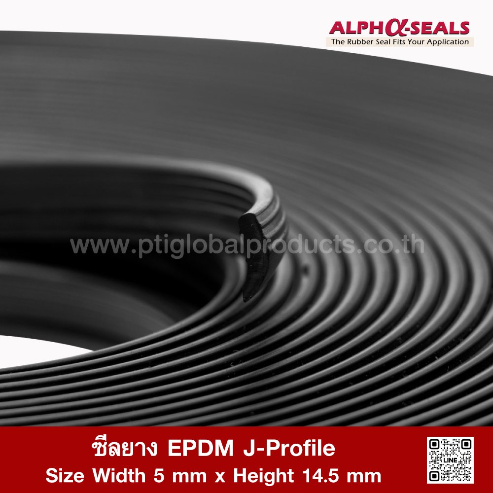 EPDM Rubber Seal J-Profile - ptiglobalproducts