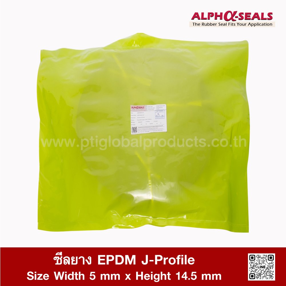 EPDM Rubber Seal J-Profile - ptiglobalproducts