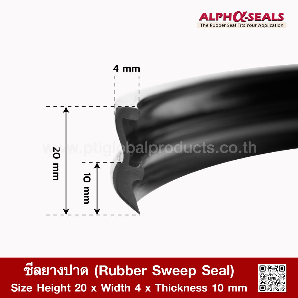 Rubber Sweep seals ASSW02NB2010 - ptiglobalproducts