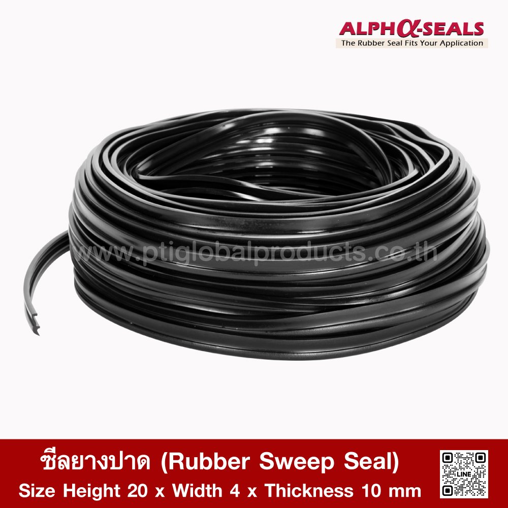 Rubber Sweep seals ASSW02NB2010 - ptiglobalproducts